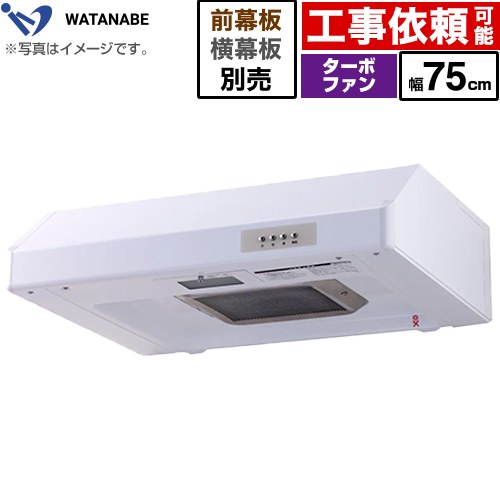 ▼この商品の関連商品はこちら前幕板≪WPMF75-W≫前幕板≪WPMF73-W≫横幕板≪WPMC32550A-W≫横幕板≪WPMC32530A-W≫≪GUARANTEE-RANGE-5YEAR≫≪GUARANTEE-RANGE-8YEAR≫...