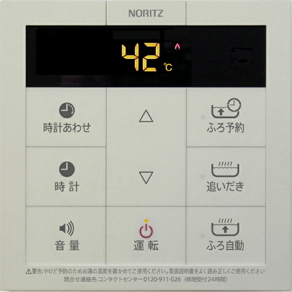 メーカー希望小売価格はメーカーカタログに基づいて掲載しています　