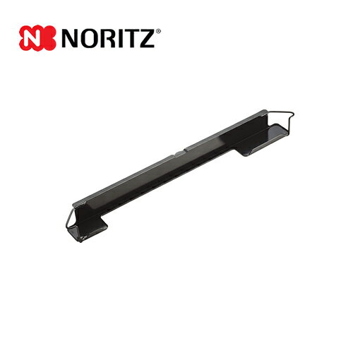 当店にて本体をご購入頂いたお客さま限定品 メーカー希望小売価格はメーカーカタログに基づいて掲載していますDP0152ノーリツ　ビルトインコンロ部材排気口落下物ガードグリル排気口ちり受け取り外してお手入れでき、グリル排気口まわりの清掃性をアッ...