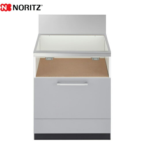 メーカー希望小売価格はメーカーカタログに基づいて掲載しています【キーワード】【　NLA6023SV　の後継品　】NLA6033SV 商品説明シリーズ ナイスアップシリーズカラー マット調シルバー仕様・特徴 スライド収納庫2段スライドデザイン...