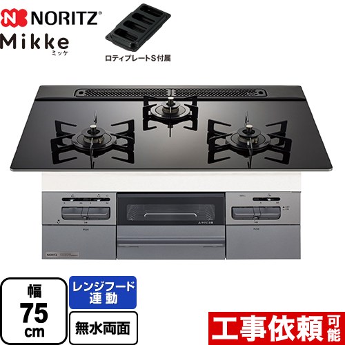 ▼この商品の関連商品はこちら≪CONSTRUCTION-STOVE≫≪GUARANTEE-STOVE-10YEAR≫≪GUARANTEE-STOVE-8YEAR≫≪GUARANTEE-STOVE-5YEAR≫ メーカー希望小売価格はメーカー...
