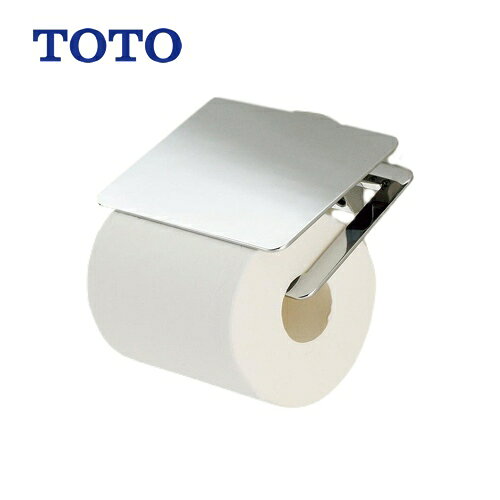 メーカー希望小売価格はメーカーカタログに基づいて掲載していますYH902TOTO　トイレオプション品GOシリーズ紙巻器トイレアクセサリー芯あり対応使用可能なペーパー幅：114mm以下亜鉛合金製（めっき仕上げ）サイズ：151×90×75mm※...