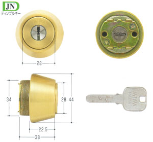 MIWA JNシリンダー TE22 BS色4段変化の水平ピンが2列11本、2段変化の斜めピンが2列10本の計21本の組合わせにより、カギ違いの数は172億通りにもなります。精度の高い斜めピンの採用により、耐ピッキング性能に優れています。&l...