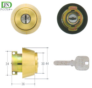 MIWA JNシリンダー LAタイプ【MCY-183】4段変化の水平ピンが2列11本、2段変化の斜めピンが2列10本の計21本の組合わせにより、カギ違いの数は172億通りにもなります。精度の高い斜めピンの採用により、耐ピッキング性能に優れて...
