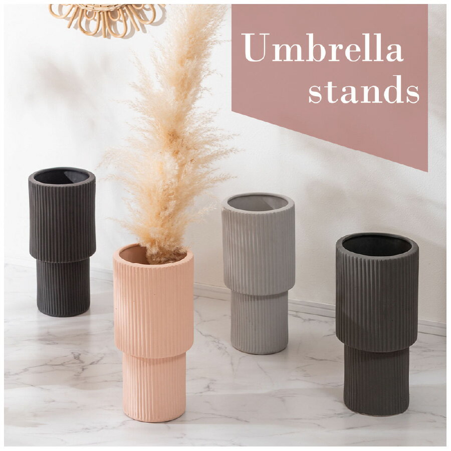 ●角の丸い形状が特徴的でマットな質感が上品なアンブレララック。 ●玄関だけでなくインテリアやオブジェとしても。 ●コーデュロイのような模様が質感を強調させワンランク上の空間を演出。 ●凹凸のある縦状の影が美しさを際立たせるデザイン。 ●底面...