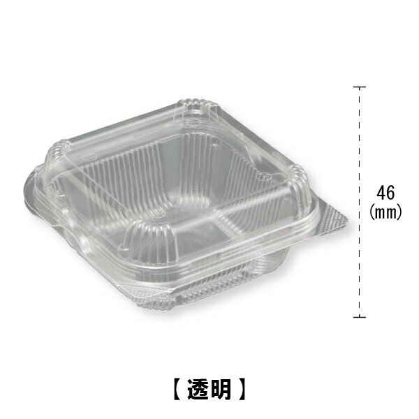 商品情報サイズ(外寸)105×105　本体深32　蓋高14全体の高さ46材質OPS(二軸延伸ポリスチレン)入数100枚入り【ユニコンGT100-H/使い捨てプラスチック容器/農産/青果/シンプル形状/業務用】 （新入荷）農産/青果向け容器ユ...
