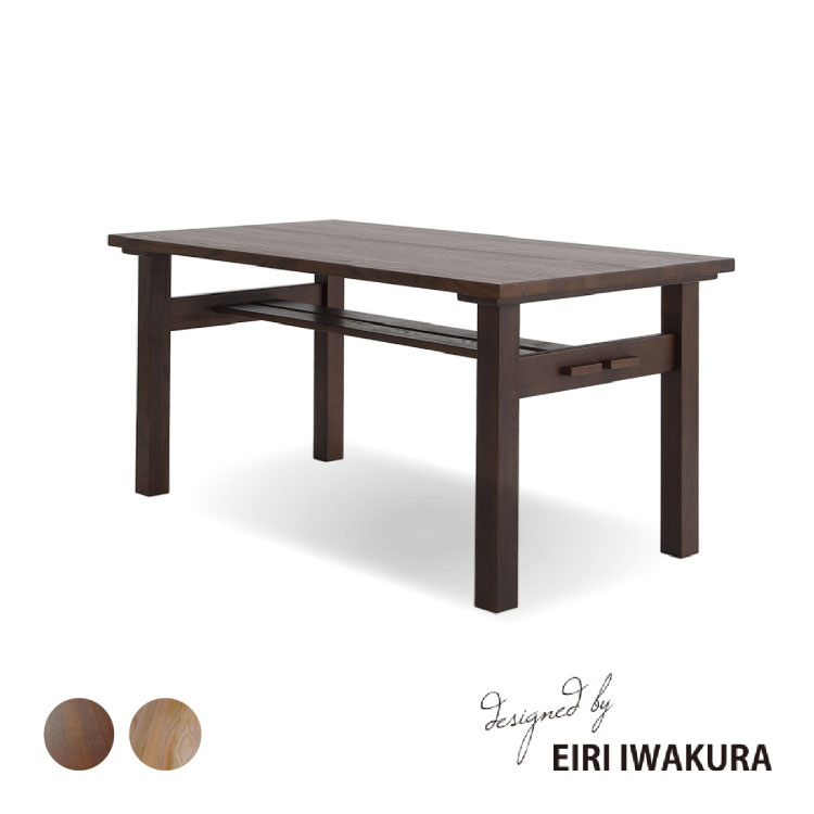 ▼ご一緒にいかがですか？▼ダイニングチェア一覧はコチラ