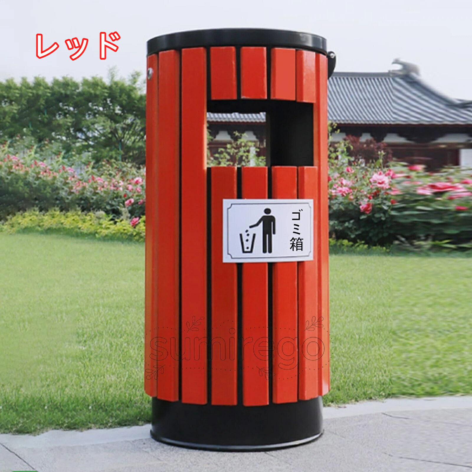 · 分別収納設計：ゴミ箱 屋外 ごみ箱 様々なエリアに分けられる分別収納構造を採用しています。ゴミ出しの際に、乾いたゴミと濡れたゴミ、リサイクル可能なゴミとリサイクル不可能なゴミなど、カテゴリーごとに区別できるため、ゴミをより整然と分別でき...