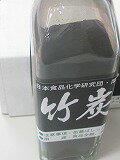 竹炭パウダ−　国内産　15ミクロン　瓶入りお試し50g+浄水竹炭5枚付 黒色着色粉高温の土がまで焼き上げた竹炭を微粉末にしました粒子が非常に細かくざらつきがありませんお菓子作りからお料理麺類まで色々と使える食品添加用の竹炭粉ですお試し用の分...