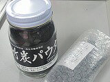 国産の安全な添加用の竹炭パウダーです。 ビン入り大容量なので、たっぷりとお使いいただけます。竹炭