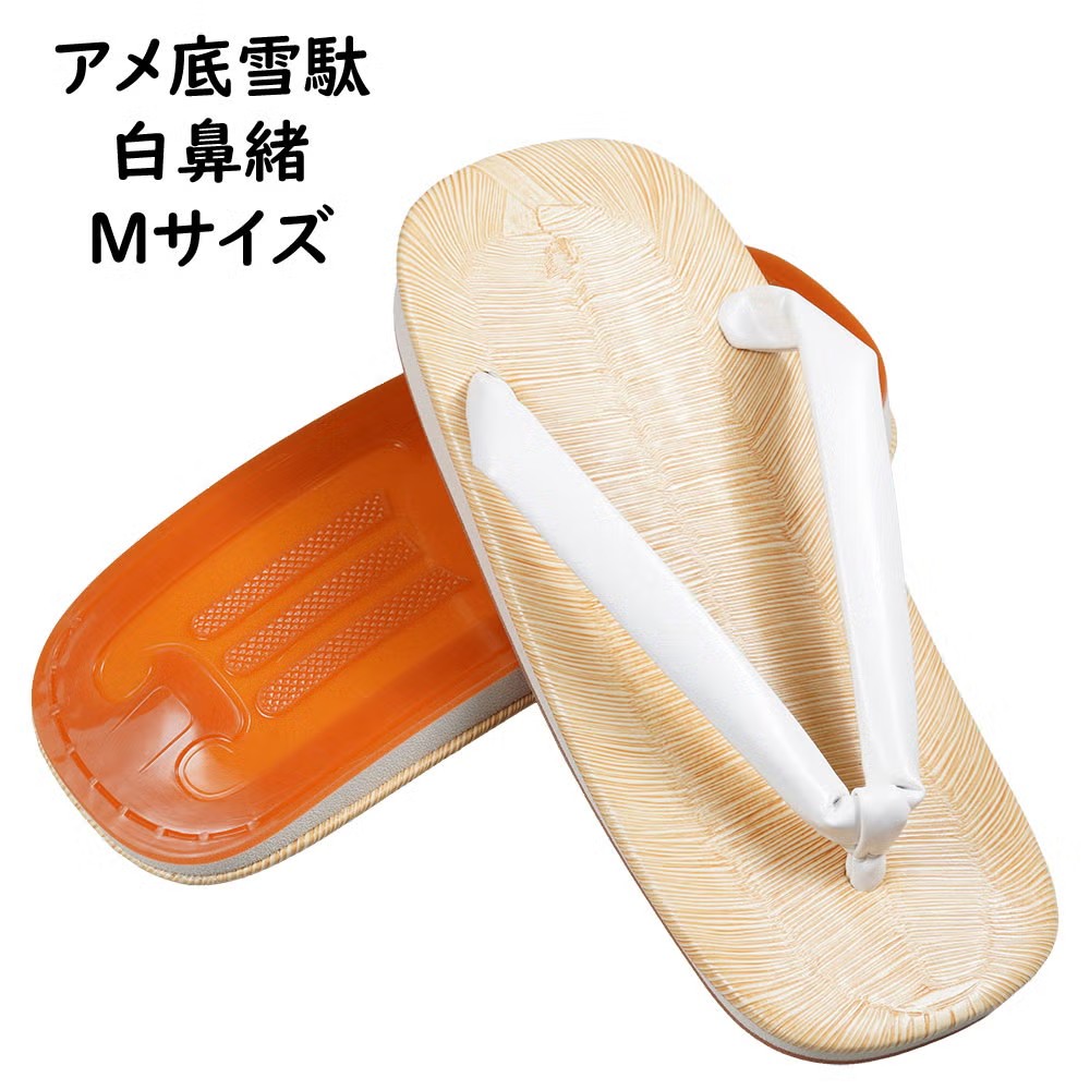 サイズ 【Mサイズ】 長さ : 約23.5cm 幅 : 約9.5cm 底の厚さ : 約3.0cm（かかと部分） 対象となる足のサイズ : 22.0cm〜23.5cm ※当店スタッフによる採寸平置き採寸ですので、実際の商品と若干誤差のある場合...