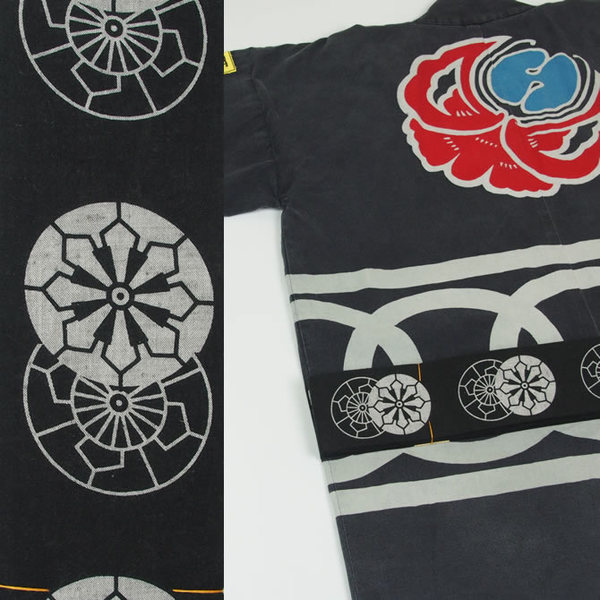 　 　 サイズ 幅：約8cm 長さ：約4m 素材 綿100% 製造国 日本製 関連商品 ■ 源氏染角帯の商品一覧を見る 商品のご購入はこちら