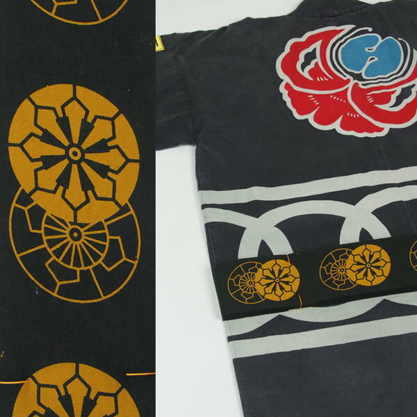 　 　 サイズ 幅：約8cm 長さ：約4m 素材 綿100% 製造国 日本製 関連商品 ■ 源氏染角帯の商品一覧を見る 商品のご購入はこちら