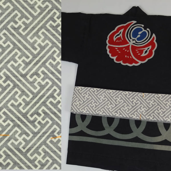 　 　 サイズ 幅：約8cm 長さ：約4m 素材 綿100% 製造国 日本製 関連商品 ■ 染め角帯の商品一覧を見る 商品のご購入はこちら