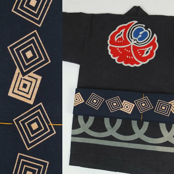 　 　 サイズ 幅：約8cm 長さ：約4m 素材 綿100% 製造国 日本製 関連商品 ■ 染め角帯の商品一覧を見る 商品のご購入はこちら