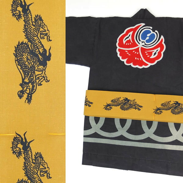 　 　 サイズ 幅：約8cm 長さ：約4m 素材 綿100% 製造国 日本製 関連商品 ■ 染め角帯の商品一覧を見る 商品のご購入はこちら