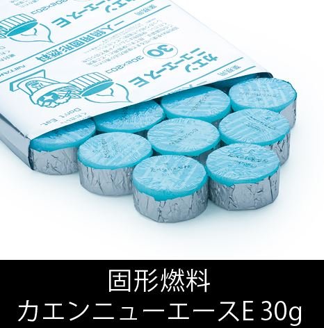 注文前にご確認ください。 発送方法 ネコポス　発送 ◎お買い求めやすい30g品　20個入り　アルミ小袋販売 ◎ポスト投函 追跡可 ◎発送日からお届けまでに1〜3日程度かかります。 ★代引き不可★　