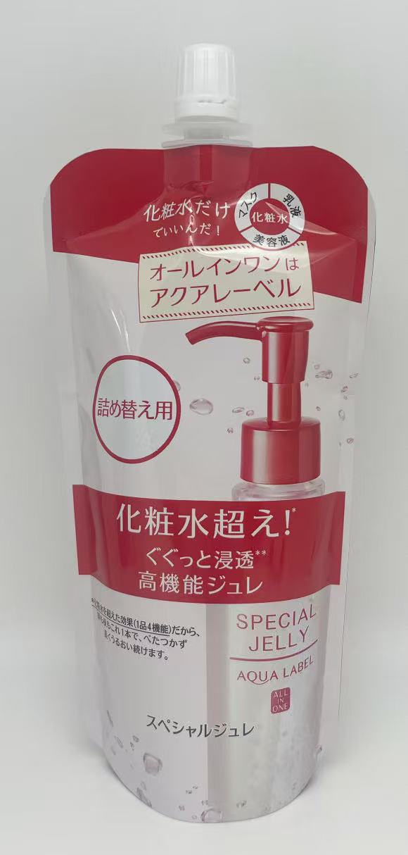 ネコポス・郵便定形外の発送となります。化粧水超え、ぐぐっと浸透*高機能ジュレ ※商品画像はイメージです。実際の商品とは異なる場合がございます。 ★パッケージ・商品内容等は、予告なく変更する場合もあります。 ご了承ください。 ★複数の店舗で在...