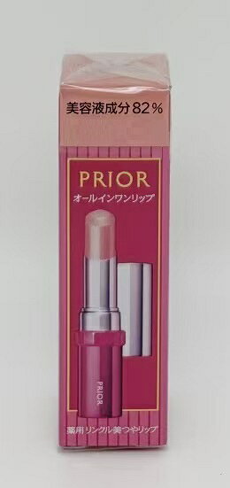 ネコポス・郵便定形外の発送となります。高保湿 大人のオールインワンリップ 美容液成分82％、高保湿 大人のオールインワンリップ。 本格唇ケア＋縦じわつやカバー・ふっくら血色感で、顔色まで明るく。 広告文責 晋商事株式会社 050357486...