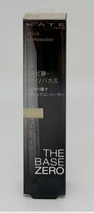 ネコポス・郵便定形外の発送となります。肌トラブル密着カバーコンシーラー。 ぴたっと密着してベタつかないスティックコンシーラー。 ※商品画像はイメージです。実際の商品とは異なる場合がございます。 ニューアルなどでデザイン等が異なる場合もあり予...
