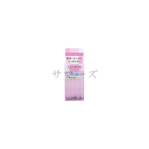 毛穴の黒ずみ、ザラつき・くすみまでクリアに。 やさしく洗い上げる酵素洗顔パウダー。 ※商品画像はイメージです。実際の商品とは異なる場合がございます。 ★パッケージ・商品内容等は、予告なく変更する場合もあります。 ご了承ください。 ★複数の店...