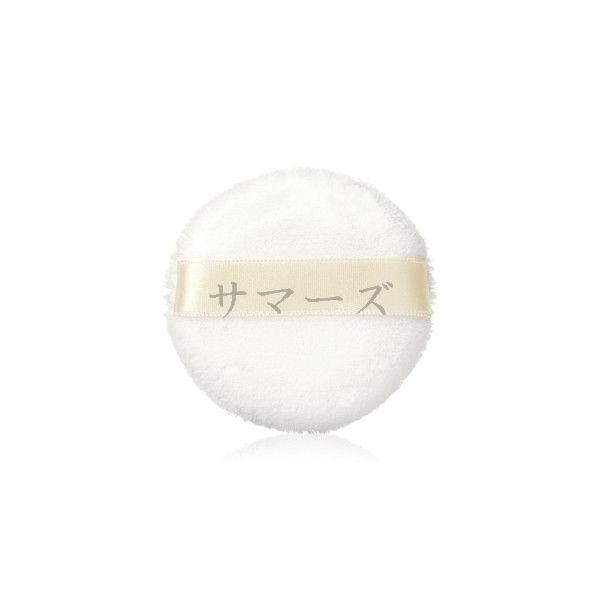 ネコポス・郵便定形外の発送となります。資生堂 dプログラム エアリースキンケアヴェール用 パフ ※商品画像はイメージです。実際の商品とは異なる場合がございます。 ★パッケージ・商品内容等は、予告なく変更する場合もあります。 ご了承ください。...