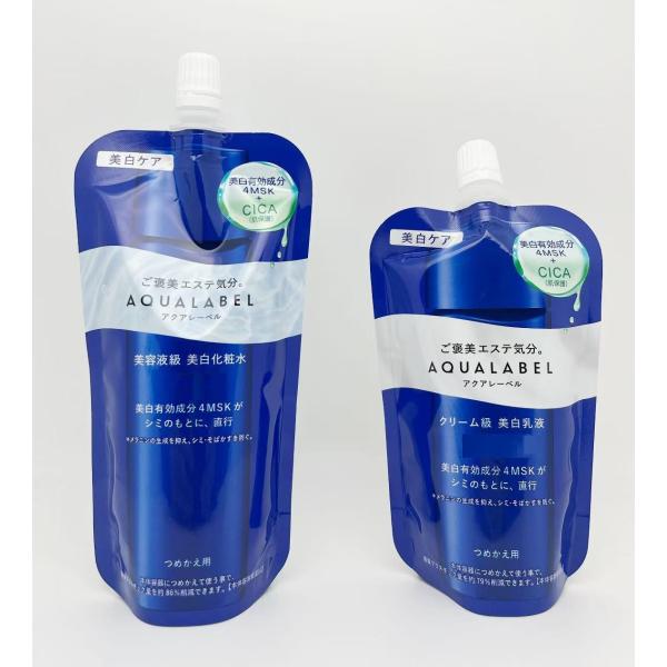 ネコポス・郵便定形外の発送となります。美白有効成分4MSKがシミのもとに、直行。 真珠のように艶めくベールで、ふんわり密封。 シミ・そばかすを防ぎながら、うるおって、毛穴も気にならない明るく透明感のある肌へ、クリーム級 美白。 ※商品画像は...