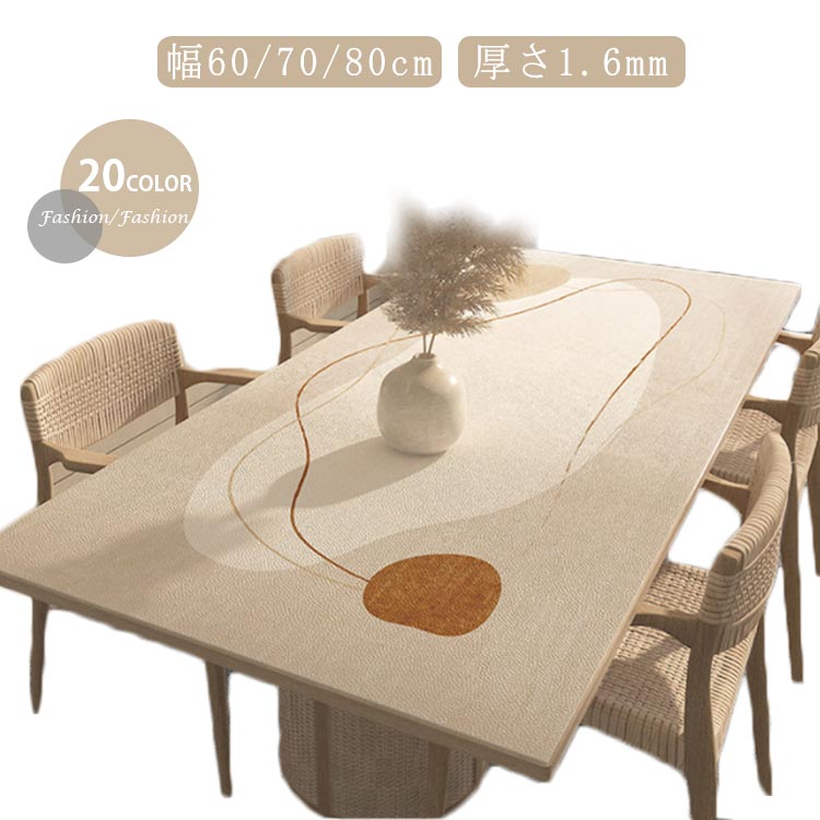 20色幅60/70/80cm厚さ1.6mm サイズ60x100cm 60x120cm 60x140cm 70x120cm 70x140cm 80x140cmサイズについての説明※実寸はメジャー採寸の為、若干の誤差が生じる場合があります。素材...