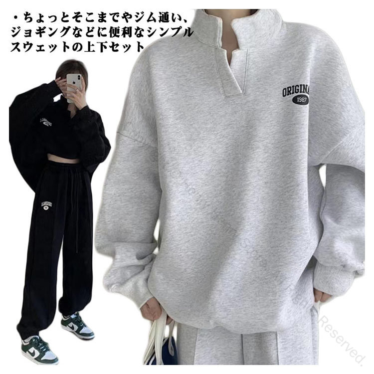・スポーティでシンプルなデザインでスポーツやルームウェアにも♪ 商品の色は、撮影時の光や、お客様のモニターの色具合などにより、実際の商品と異なる場合がございます。あらかじめ、ごください。▼色味の強い製品によっては他の衣類などに色移りする場合...