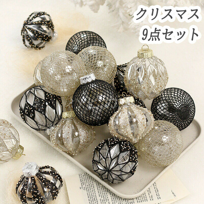 商品情報【商品名】クリスマス【在庫に関して】在庫数の更新は随時行っておりますが、お買い上げいただいた商品が、品切れになってしまうこともございます。その場合、お客様には必ず連絡をいたしますが、万が一入荷予定がない場合は、キャンセルさせていただ...