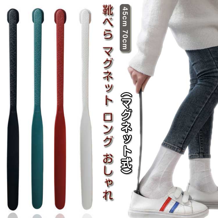 【握りやすい厚手のグリップ】均一に力を入れられる厚手のグリップです。スタイリッシュなデザインでありながら、握りやすくなっています。【強力マグネット付でスマートに収納】・ホルダーはシールを剥がして壁に貼り付けるだけ・壁に貼り付けられるから場所...