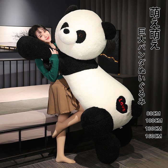 当店サイズ表記採寸方法詳細はこちらサイズ(単位:cm)80cm/100cm/130cm/160cm サイズにより、価格は異なります。カラーホワイト×ブラック(写真ご参考の程度)素材ポリエステル 綿商品紹介セット内容:ぬいぐるみ パンダ 梱包...