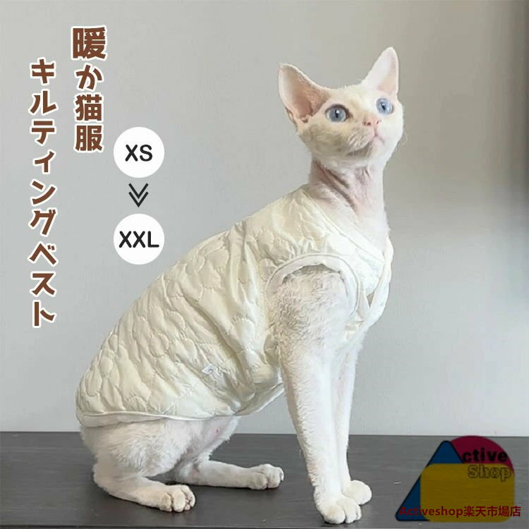 商品説明color="#000000">商品名素材width="291" bgcolor="#ffffff">コットンbgcolor="#f0f0f0">生産国width="291" bgcolor="#ffffff">中国bgcolor=...