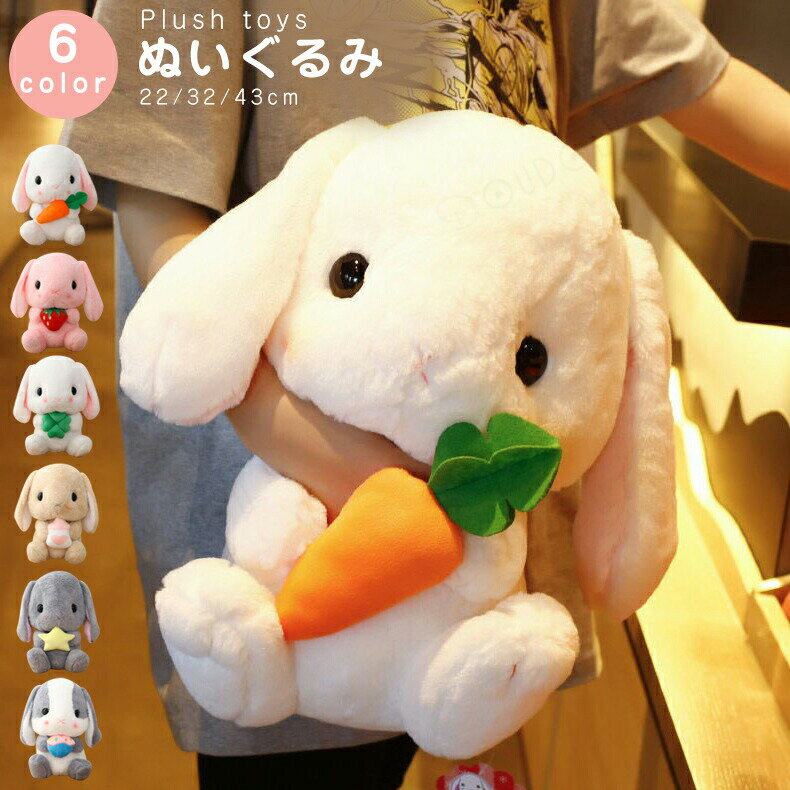 商品ぬいぐるみ仕樣ふわふわ&もこもこ 思わず抱きしめたくなる かわいいアニマルぬいぐるみ♪肌触りもなめらかで、赤ちゃんやお子様の初めての“お友達”に最適です。ニューボンフォトや百日祝い、ハーフバースデー、誕生日の記念写真にピッタリ♪おうちフ...