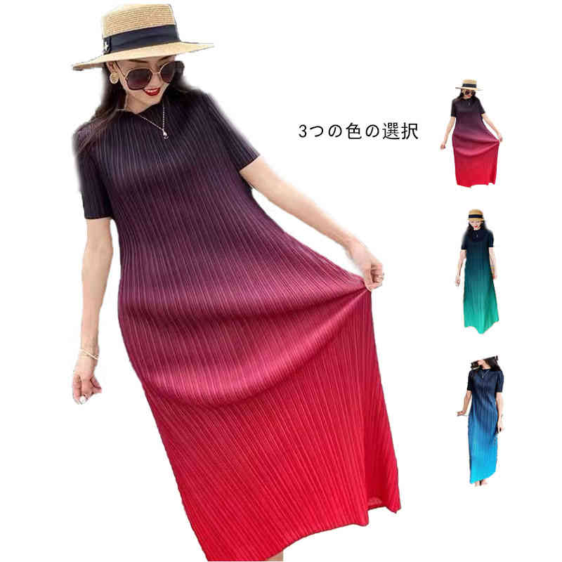 サイズM L XL 2XL 3XL 4XLサイズについての説明M体重45-55KGに適応L体重55-60KGに適応XL体重60-65KGに適応2XL体重65-70KGに適応3XL体重70-75KGに適応4XL体重75-82.5KGに適応素材...