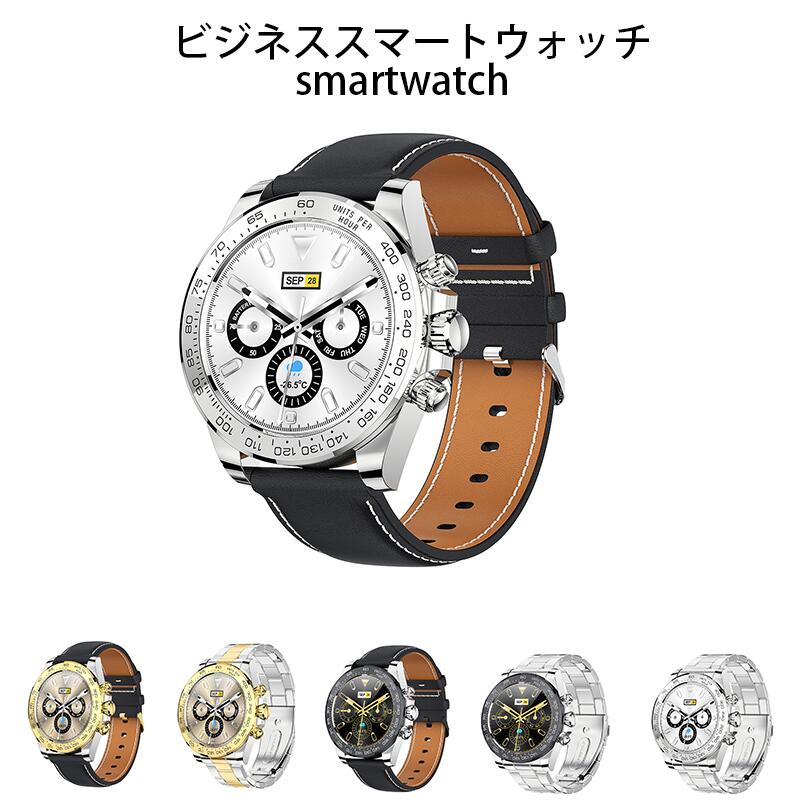 【商品説明】製品サイズ46.35x12.3x260mmダイヤルのスタイル電池容量280MAH【注意事項】※初期不良の場合は到着後3営業日以内にご連絡ください。※モニターの違いにより、実際の商品の色が画像と異なる場合があります。※手動測定とは...
