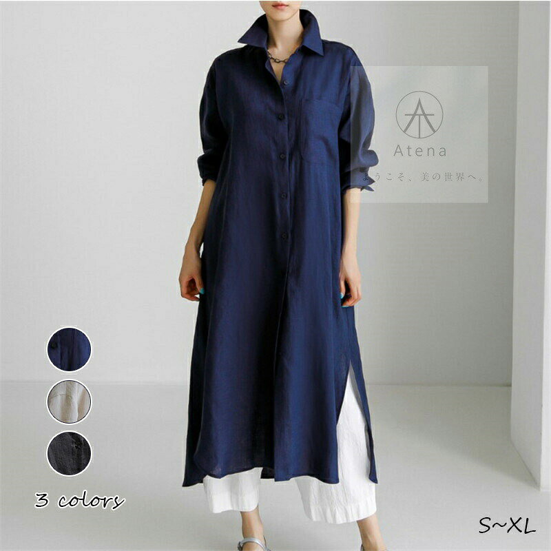 【素材】【サイズ】【M】着長約110cm バスト約108cm 肩幅約42cm【L】着長約114cm バスト約112cm 肩幅約43cm【XL】着長約118cm バスト約116cm 肩幅約43cm【カラー】【注意事項】ワンピース レディース ...
