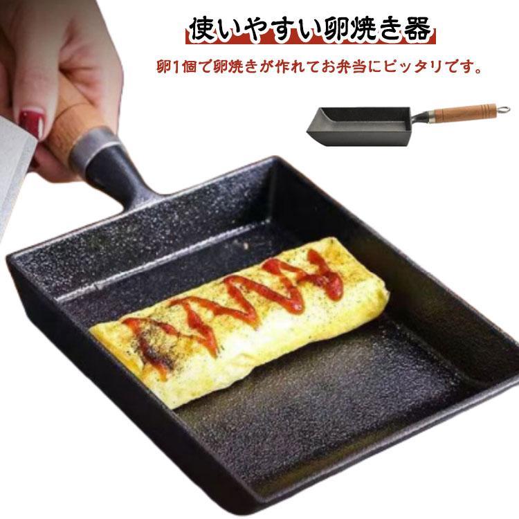 18x15cm/ハンドル14.3cm ※サイズ表の実寸法は商品によって1-2cm程度の誤差がある場合がございます。 IH対応 鉄 鉄製お弁当用玉子焼き器