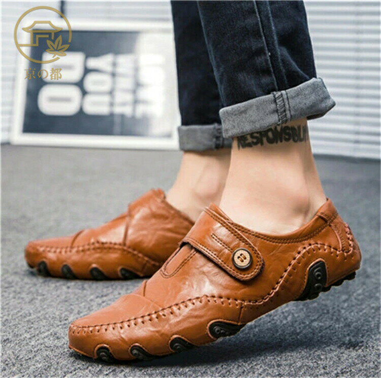 メンズドライビングシューズ ローファー メンズ靴 ローファー 早い者勝ち イエロー ブラック 24cm/38 24.5cm/39 25cm/40 25.5cm/41 26cm/42 26.5cm/43 27cm/44 27.5cm/45 2...