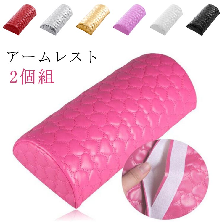 2個組 サイズ長さ30cm幅14cm高さ6.5cmサイズについての説明※実寸はメジャー採寸の為、若干の誤差が生じる場合があります。素材PU色レッド シルバー ゴールド ピンク ローズピンク ホワイト ブラック備考サイズ詳細等の測り方はスタッ...