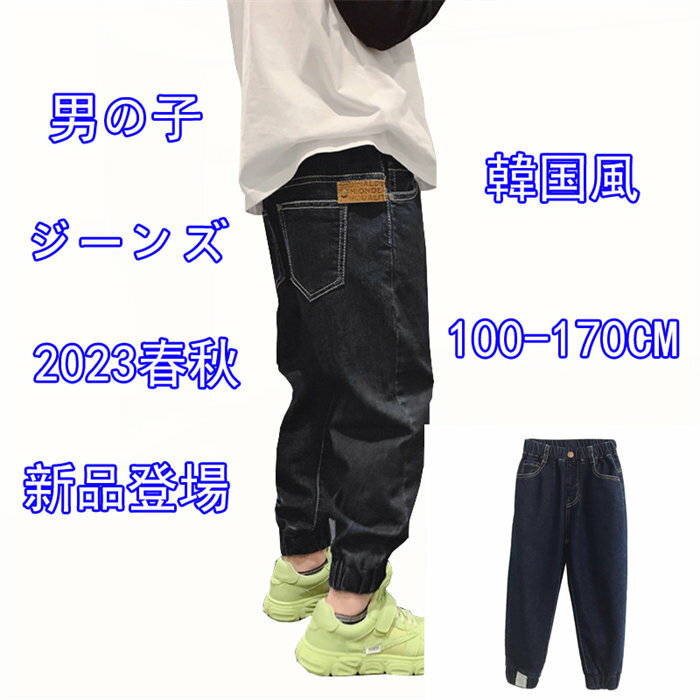商品情報注意・洗濯の際は単品手洗いでお願いいたします。・商品は海外輸入品のため、日本製に比べて縫製等が しっかりしていない物もございます。 弊社では現地物流センタ-で検品は実施しておりますが、 多少の糸のほつれ・糸の飛び出し・インク写り・小...