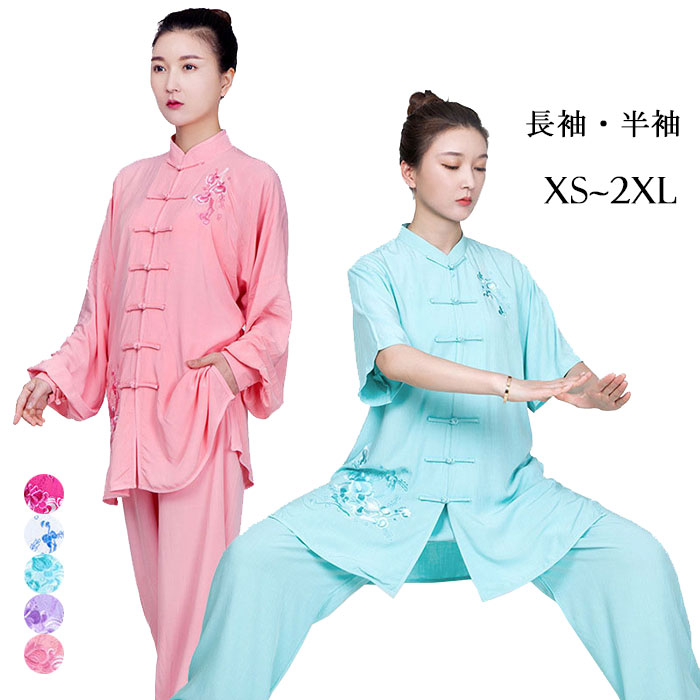 商品太極拳服素材リネンサイズXS S M L XL XXL 色ホワイト ピンク パープル ローズレッド グリーンご了承いただきたいこと:※サイトに掲載の商品は、撮影の環境とモニター環境により、実際の物と素材感・色味いが多少異なる場合がござい...