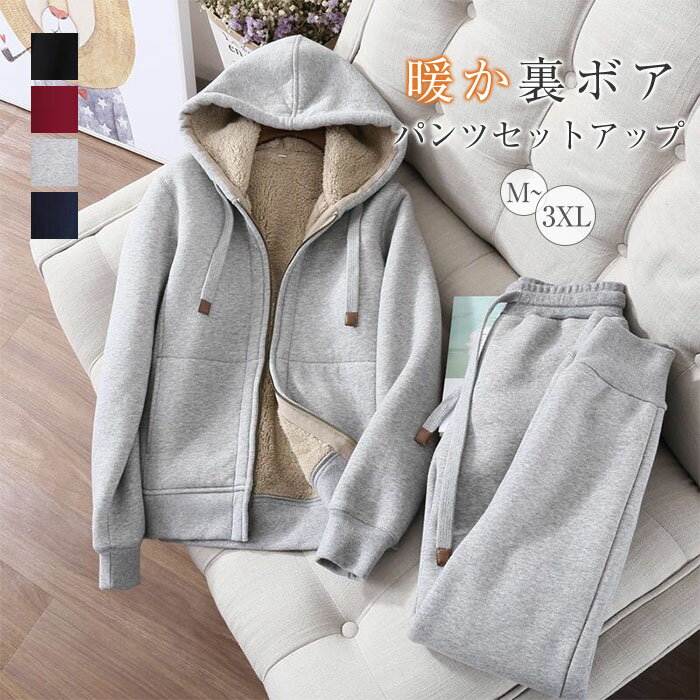 商品名セットアップ カラー(写真参考)※ モニターの発色の具合により実際の商品と色が異なる場合がございます。サイズ【S】 着丈62 バスト116 パンツ丈98 ウエスト64JACKET SIZE【M】着丈60 バスト102 肩幅41 袖丈5...