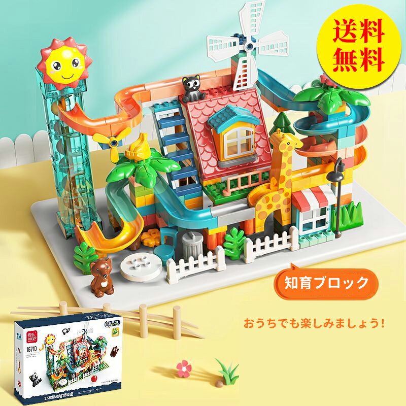 商品説明スペック説明:【製品情報】色彩感覚を養うことができます。【注意事項】※輸送時にどうしても傷がついている場合がございますので、気になられる場合はよくご検討ください。※サイズ表記は目安です。若干の誤差がある場合がございます。※生産の関係...