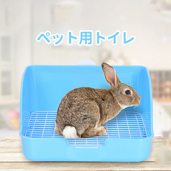 商品説明スペック説明:【製品情報】隅々までキレイにお掃除できていつも清潔です。足や足やおしりが汚れない。広い網目でうんち詰まらない。フォトジェニックなデザインで、どんなインテリアにも合います。【注意事項】※サイズ表記は目安です。若干の誤差が...