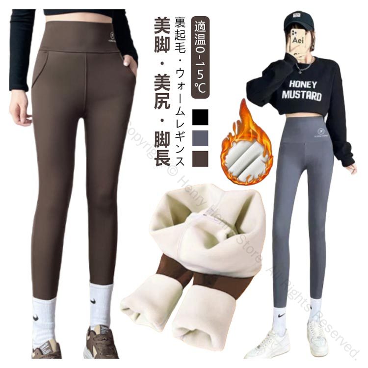 サイズM L XLサイズについての説明/M:お勧め体重40-50kg/L:お勧め体重50-62.5kg/XL:お勧め体重62.5-80kg素材ポリエステル、ポリウレタン色ブラック(裏起毛/ポケットなし) グレー(裏起毛/ポケットなし) コー...