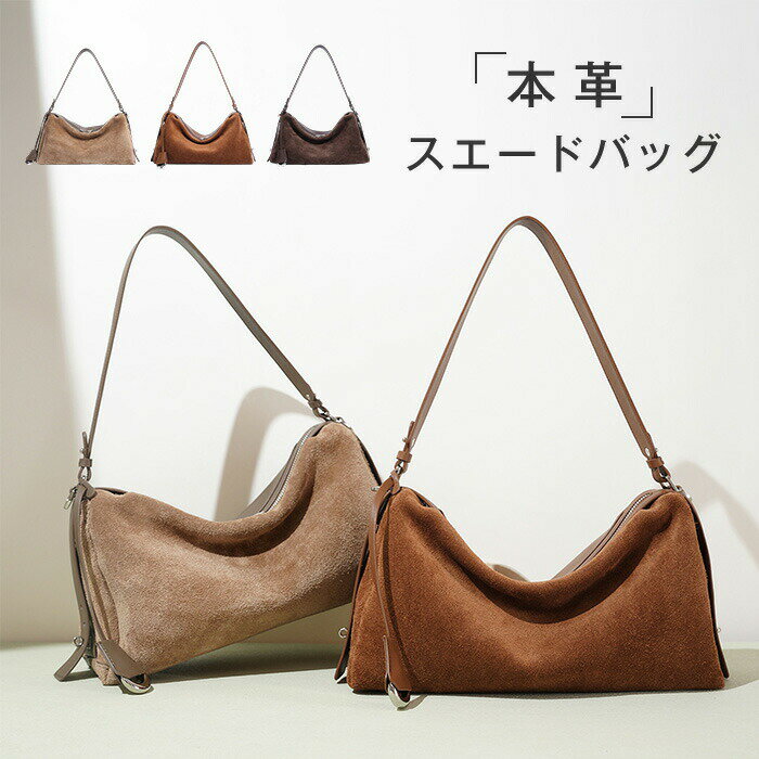 素材本革重量約770gサイズ(cm)[縦]約18cm×[横]約34cm×[マチ]約12cm×[ショルダー長さ]約42|57cm※サイズは平置き、メジャー採寸を行っております。1-3cmの誤差がある場合があります。予めご了承下さいませ。生産国...