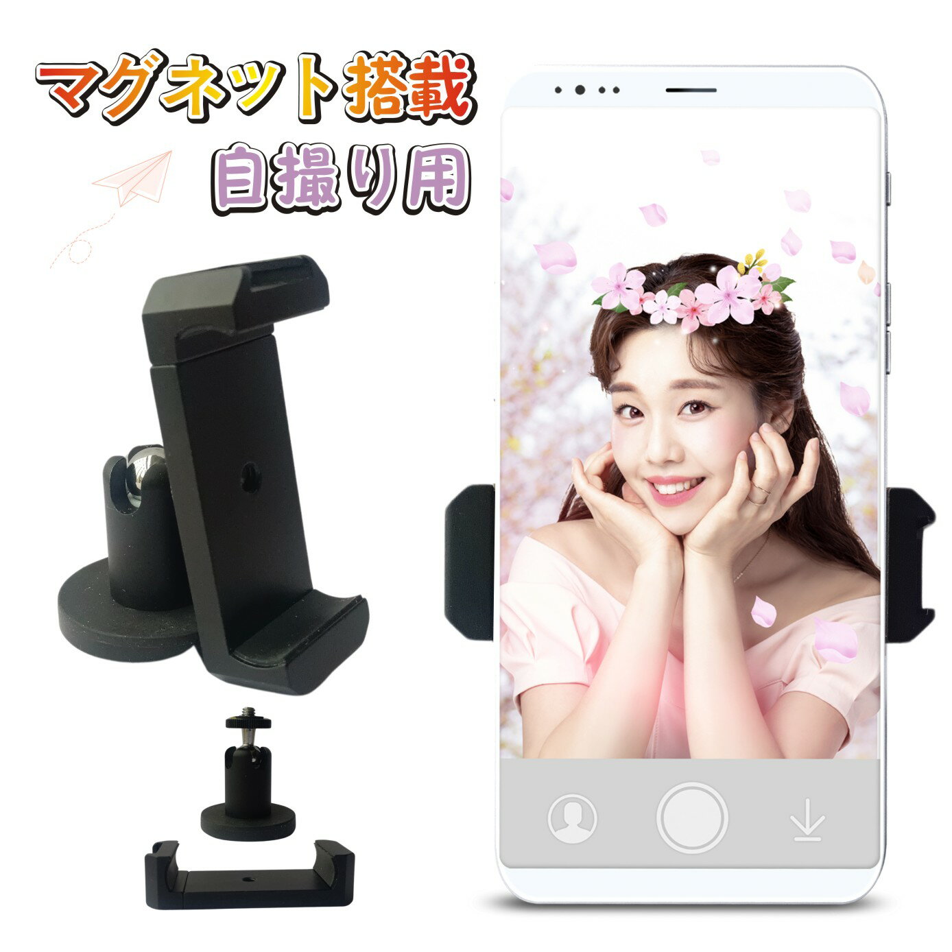 メーカー希望小売価格はメーカーカタログに基づいて掲載しています