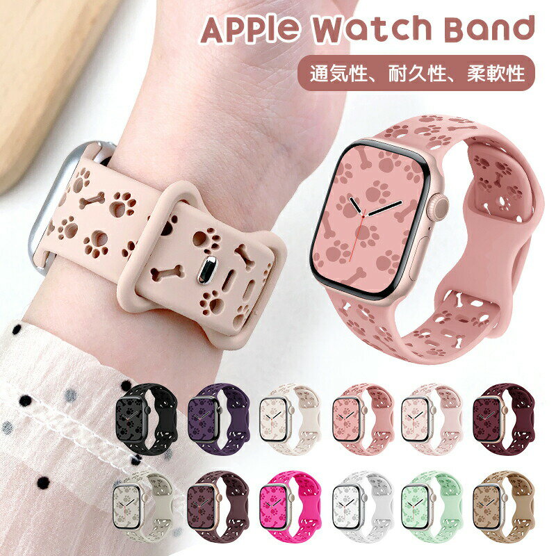 ◆対応機種:apple watch 10代(42mm/46mm)apple watch ultra 1代 2代(49mm)apple watch 9代 8代 7代 (41mm/45mm)apple watch4.5.6.se se2代 (4...