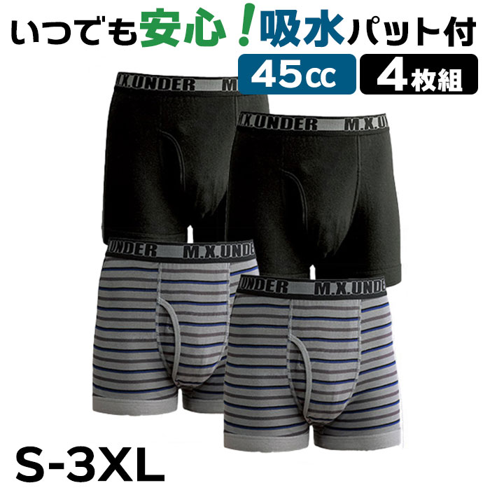 〜ご利用シーン・イベント〜下記ご利用シーンやイベントなどでご使用することが可能です。※一部イベント等はご使用頂けない場合がございます。お正月 初売り 初詣 お年玉 成人の日 成人式 節分 バレンタインデー 桃の節句(ひなまつり) ホワイトデ...